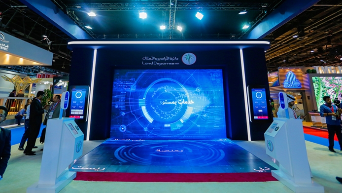 Audio Visual Companies In Abu Dhabi | AV Companies In Dubai