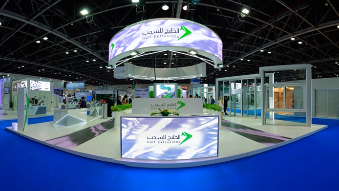 Audio Visual Companies In Abu Dhabi | AV Companies In Dubai