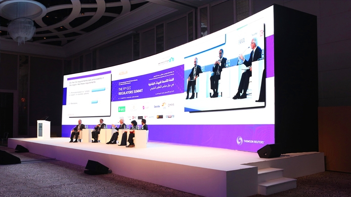 Audio Visual Companies In Abu Dhabi | AV Companies In Dubai