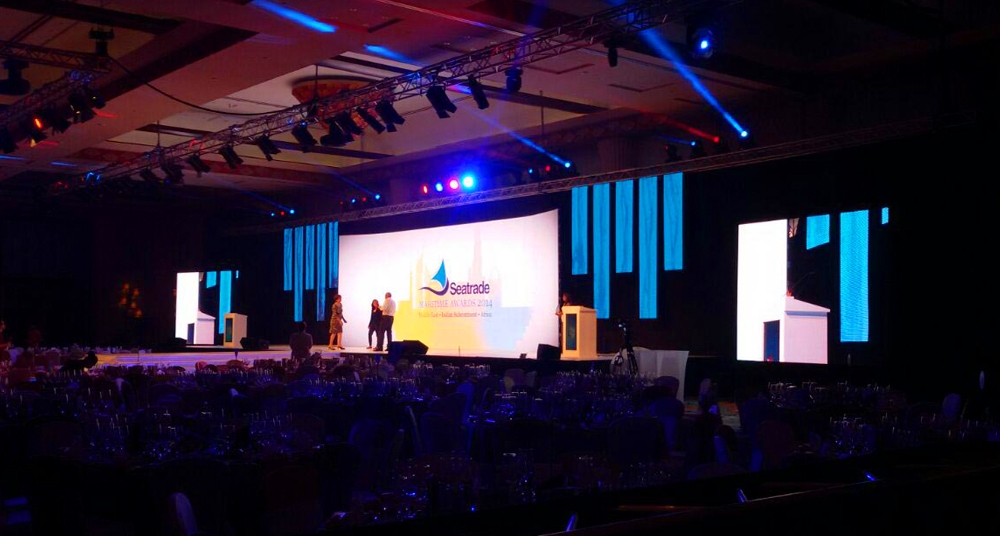 Audio Visual Companies In Abu Dhabi | AV Companies In Dubai